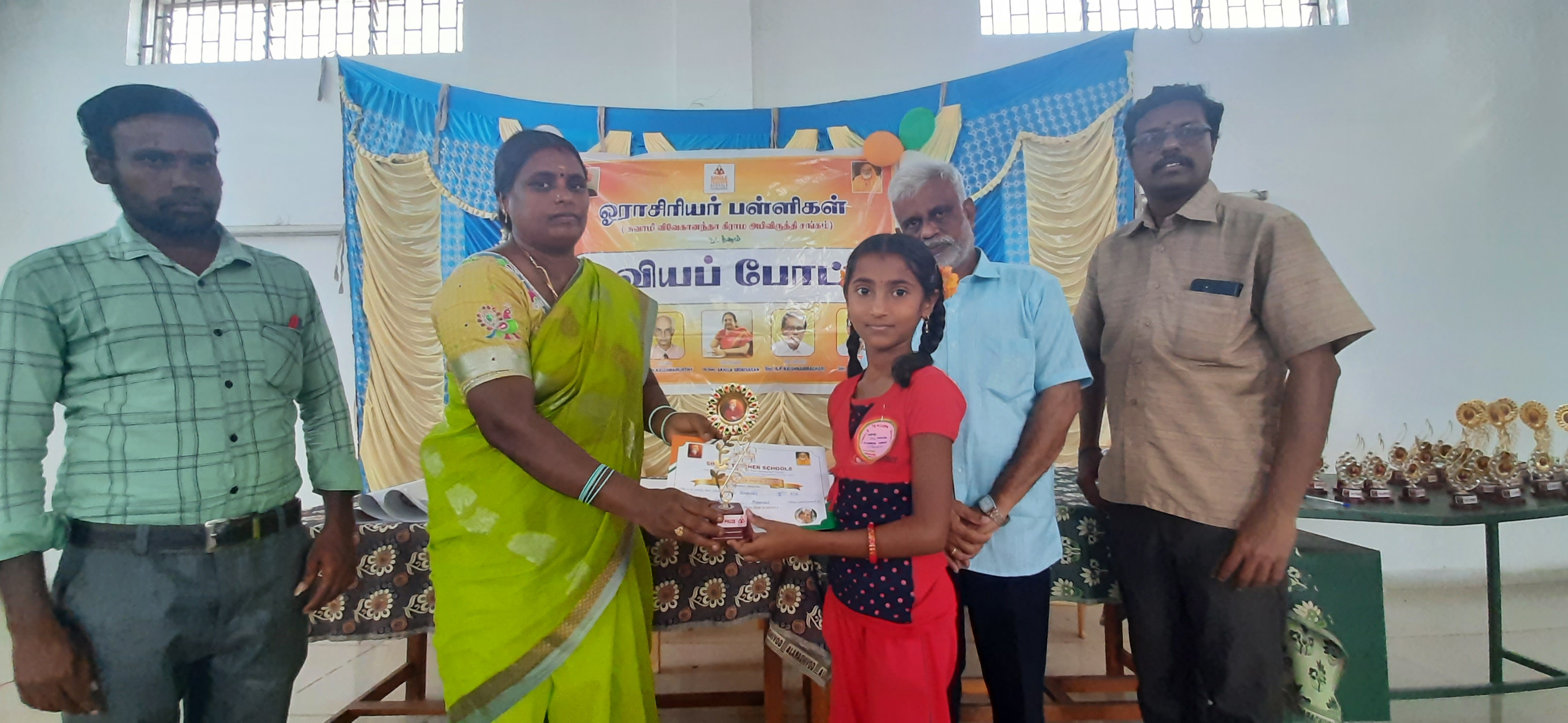 Single Teacher Schools – STS