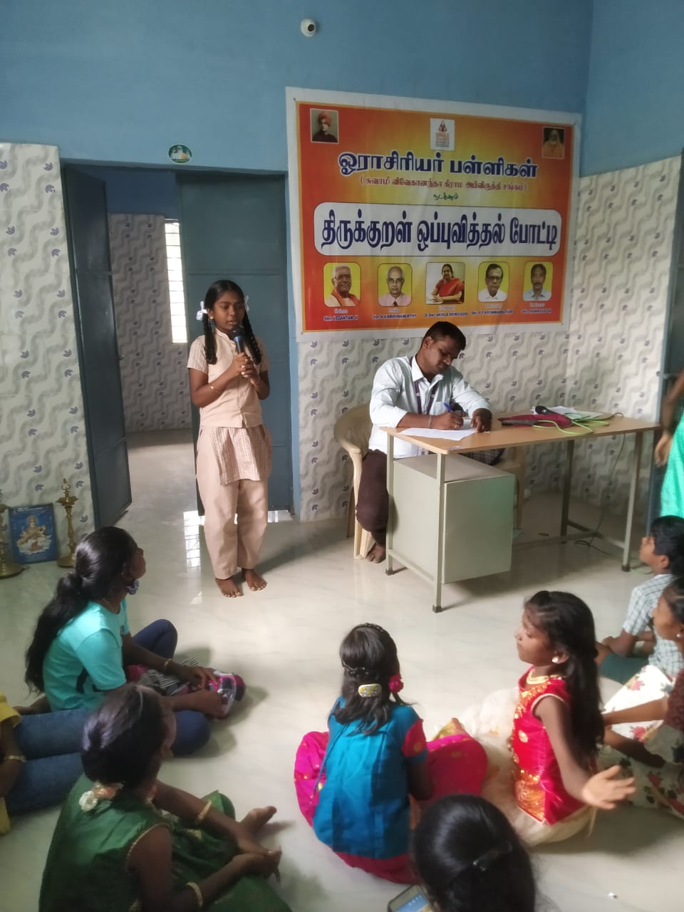 Single Teacher Schools – STS