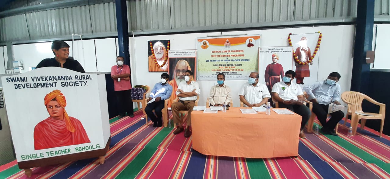 Single Teacher Schools – STS