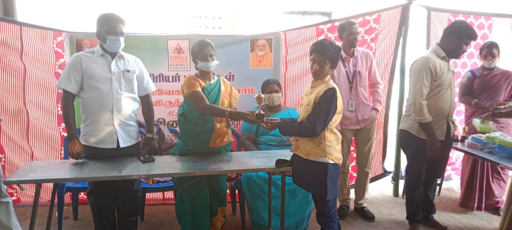 Single Teacher Schools – STS