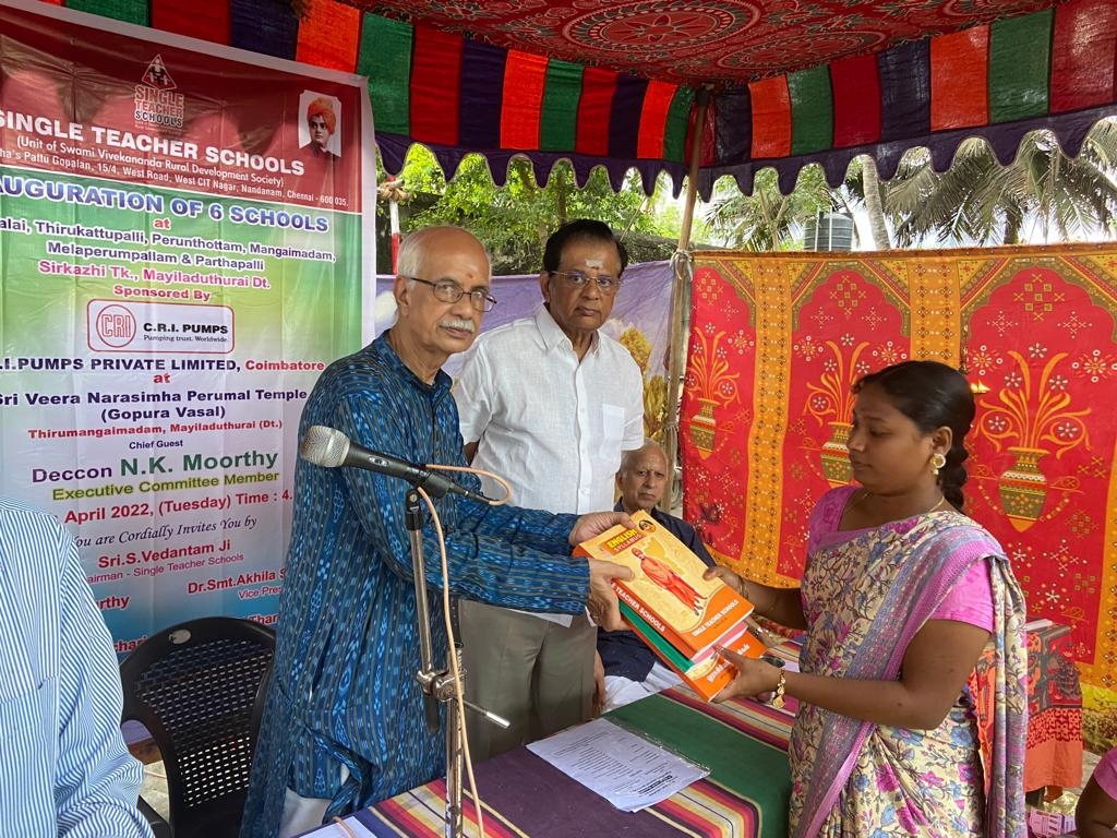 Single Teacher Schools – STS